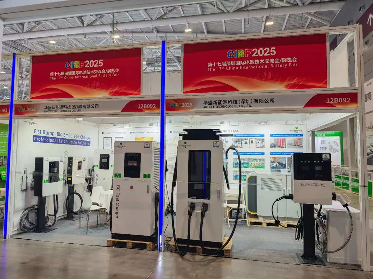 The 17th China International Battery Fair - AMECEE Technologies Co., Ltd.